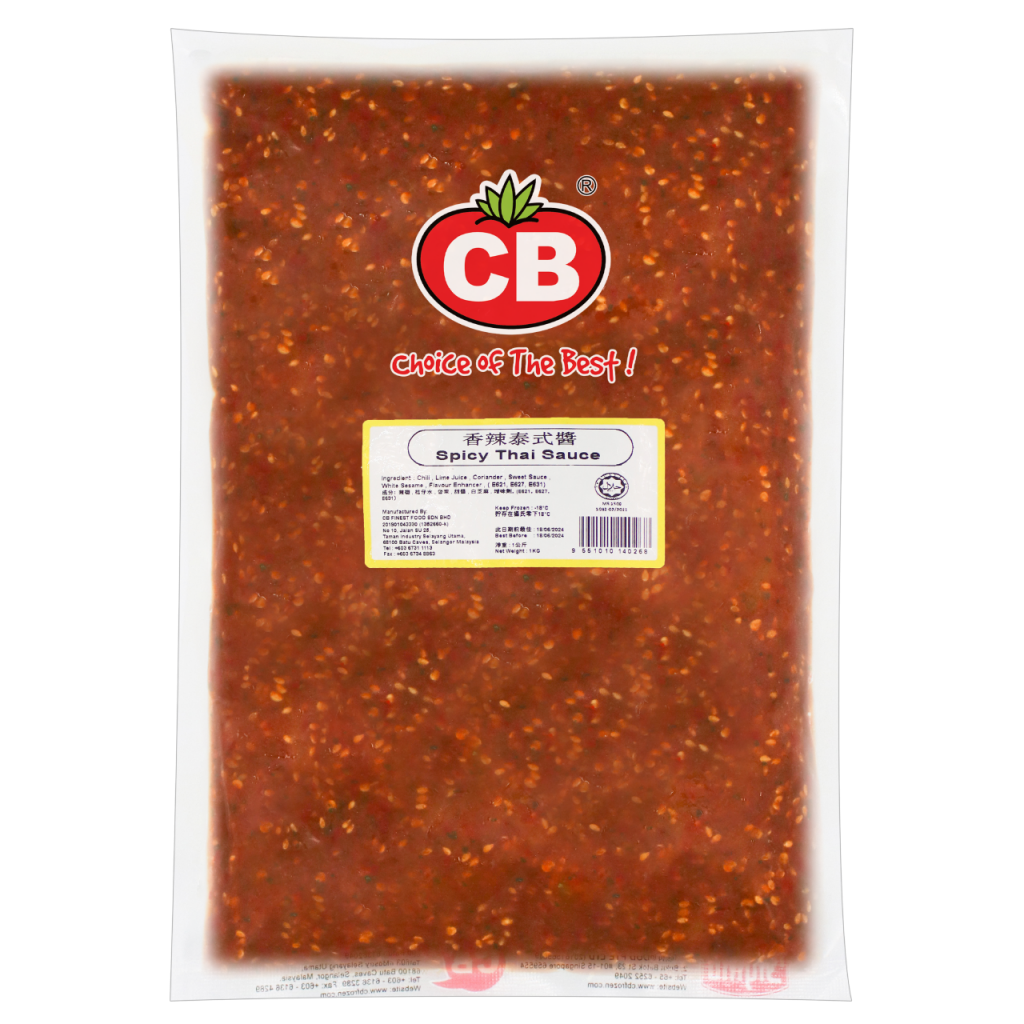 Chef Recipe (Sauce Series) - CB Food